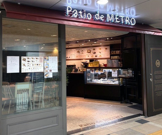 ショップガイド｜エチカ池袋 | 東京メトロ池袋駅にある駅チカ商業施設